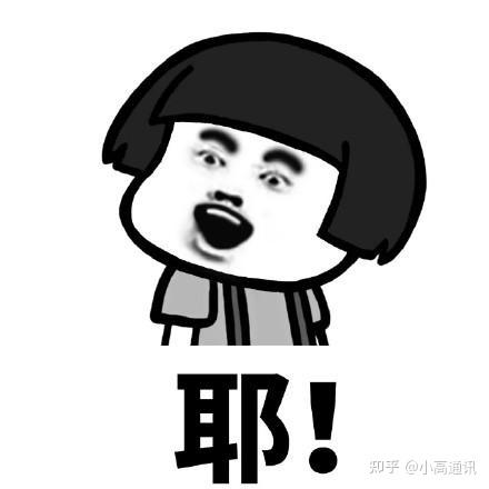 还缺一张大流量低月租的正规流量卡吗？29元103G全部通用流量+200分钟通话的花香卡，免费领取攻略 - 知乎