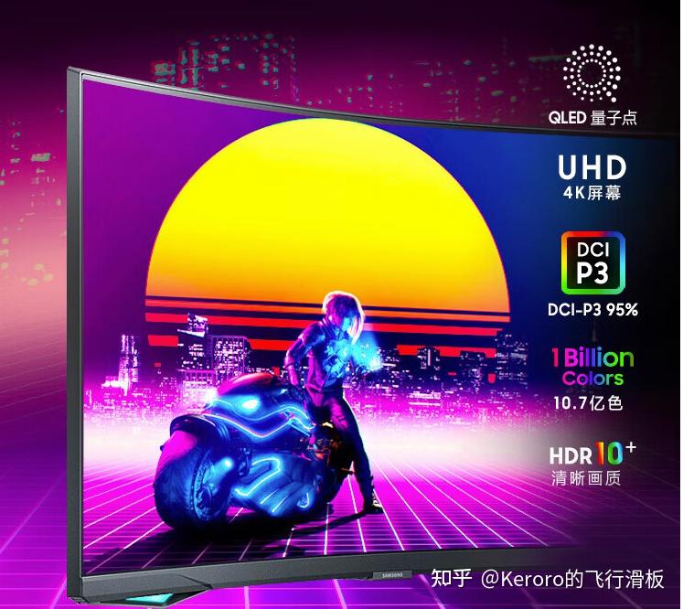 OLED显示器应该怎么选？618怎么买OLED显示器划算？逛京东买OLED屏幕，价格更实惠！