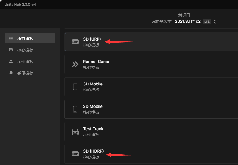 【Unity3D】Cesium加载大地图 - 知乎