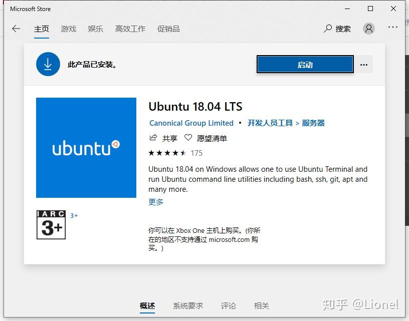 Fenics windows10安装及基础操作 - 知乎