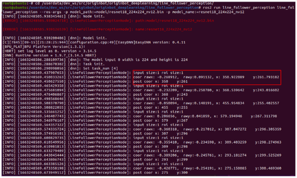 OriginBot智能机器人开源套件|23.视觉巡线（AI深度学习） - 知乎