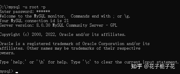 MySQL及MySQL Workbench下载与安装 - 知乎