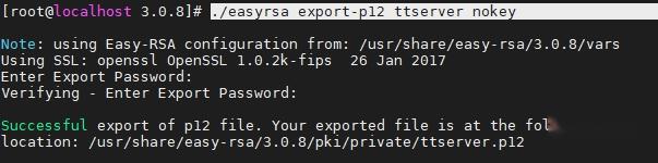 easyrsa命令使用指南 - 知乎