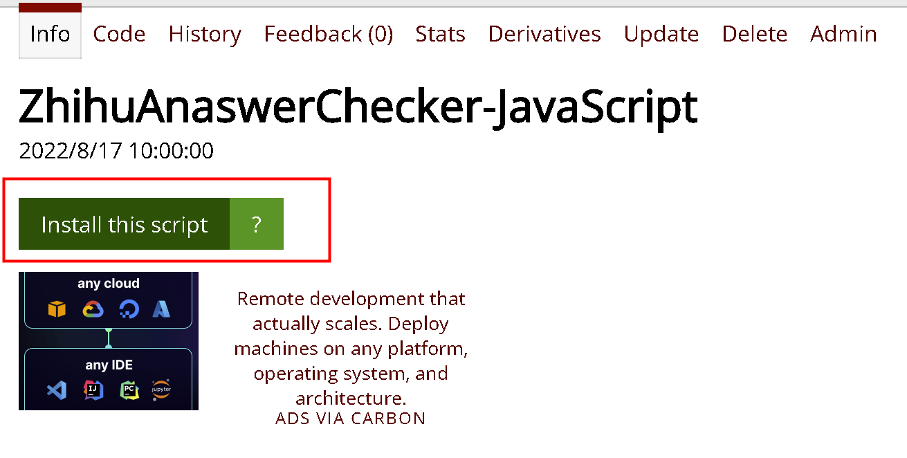 Javascript脚本配置 谷歌chrome浏览器) 知乎