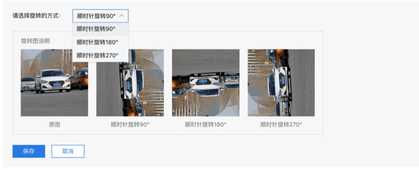 这个可以有！EasyDL新发布EasyData搞定AI开发中的数据管理问题 - 知乎