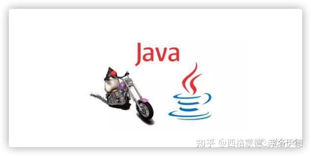 Java的前世今生 - 知乎