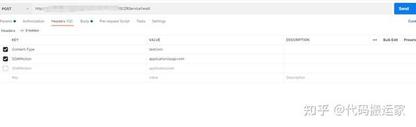 java和postman 使用Http调用webservice - 知乎