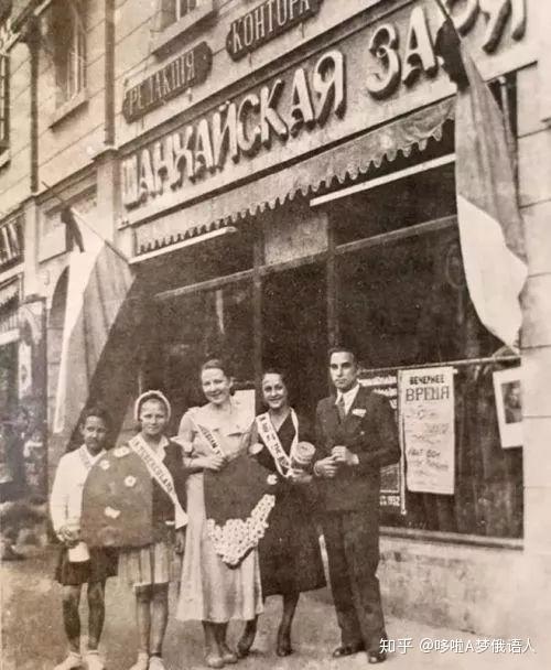 我是俄罗斯族，但我是中国人！【中国56个民族之一：俄罗斯族】 - 知乎