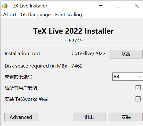 如何在VScode内使用LaTex编辑公式 - 知乎