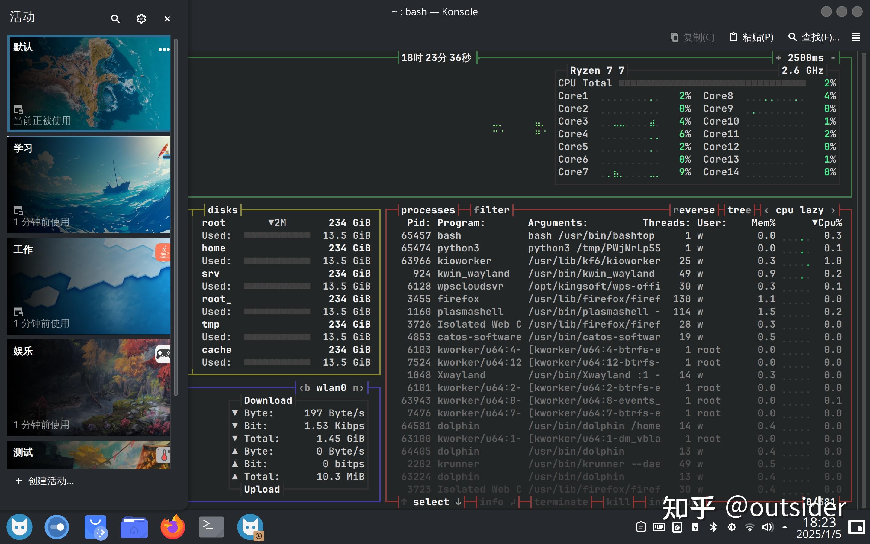 还在被 Arch Linux 的安装劝退？CatOS 让你轻松拥抱 Arch 的强大与优雅！ - 知乎