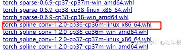 安装torch_geometric详细步骤以及安装过程中可能出现的问题与对策 - 知乎