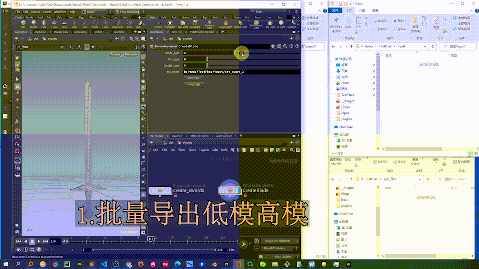 Substance Painter 插件开发教程 01 - 知乎