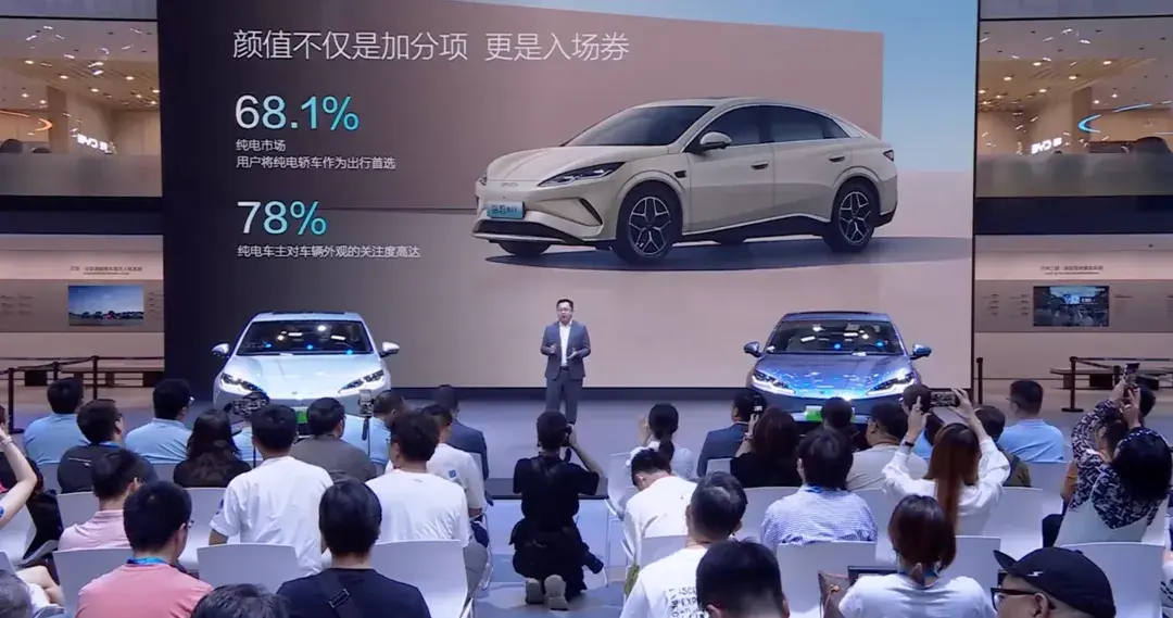 颜值不仅是加分项，更是入场券！海豹06EV，12.98万元顶配 - 知乎