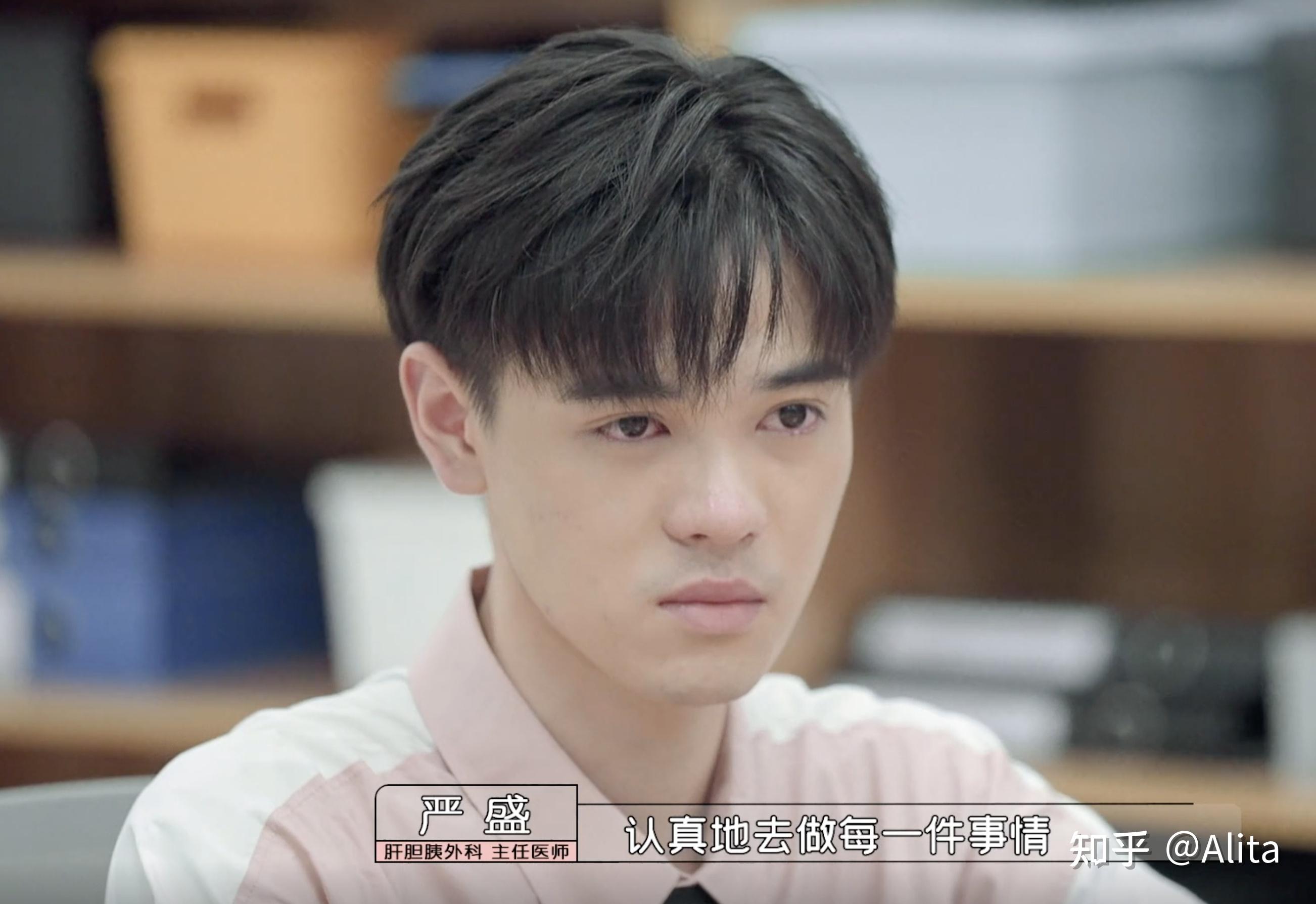 offer3：三位带教导师什么履历？都是博士，他已发表200多篇论文 - 知乎