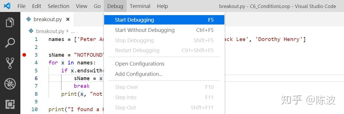 Visual Studio Code中的Python程序断点调试 - 知乎