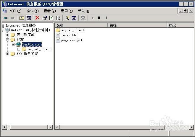 西部数码使用指南：windows2003系统SSL证书单站点部署https - 知乎
