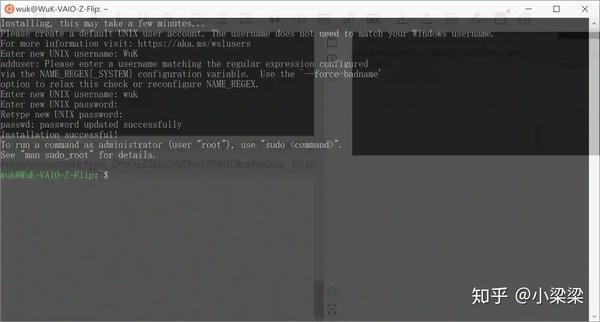 最好看的气象海洋数据可视化，PyNgl和PyNio库在子系统(WSL)下的安装 - 知乎