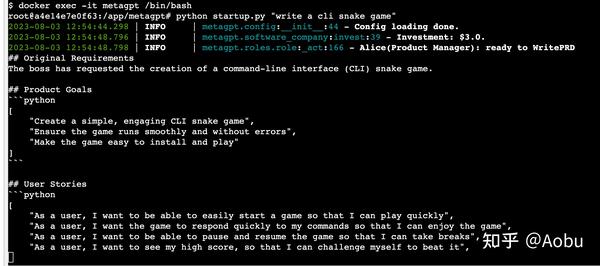 MetaGPT快速使用教程 - 知乎