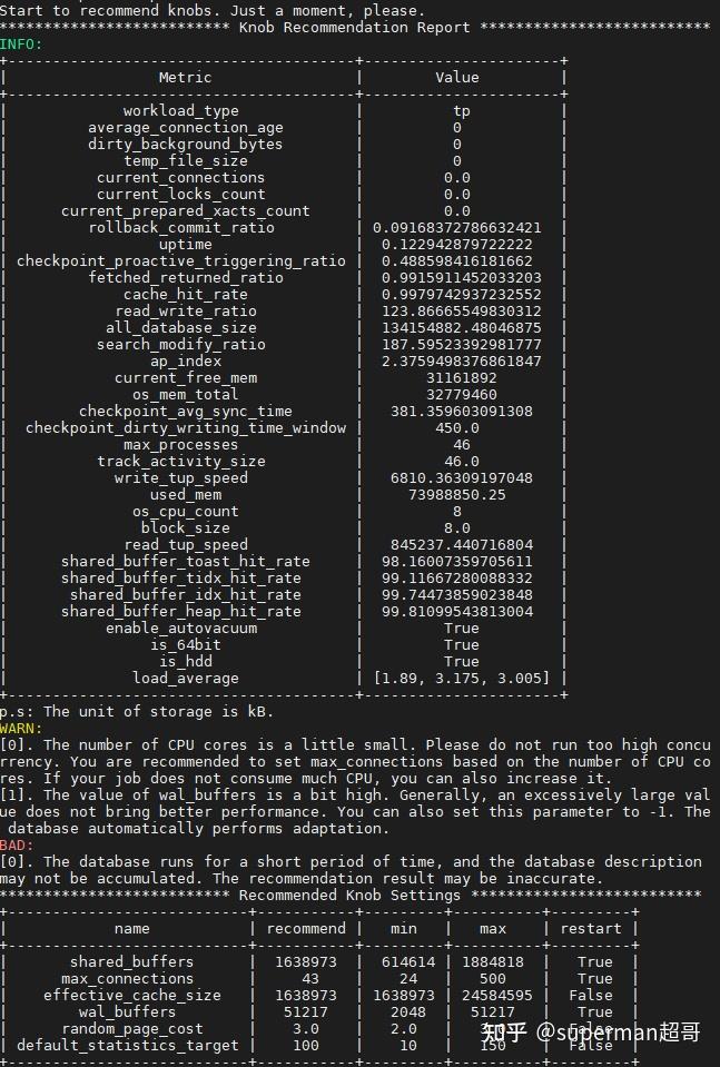 openGauss学习笔记-291 openGauss AI特性-AI4DB数据库自治运维-DBMind的AI子功能-X-Tuner：参数调优与诊断-使用示例 - 知乎