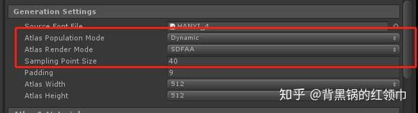 [TextMeshPro]Font Fallback和Dynamic SDF System的使用 - 知乎