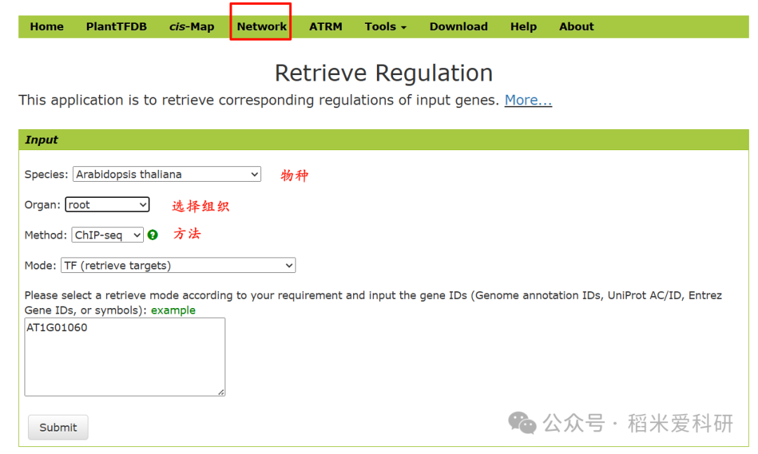 PlantRegMap-植物转录调控分析数据库 - 知乎