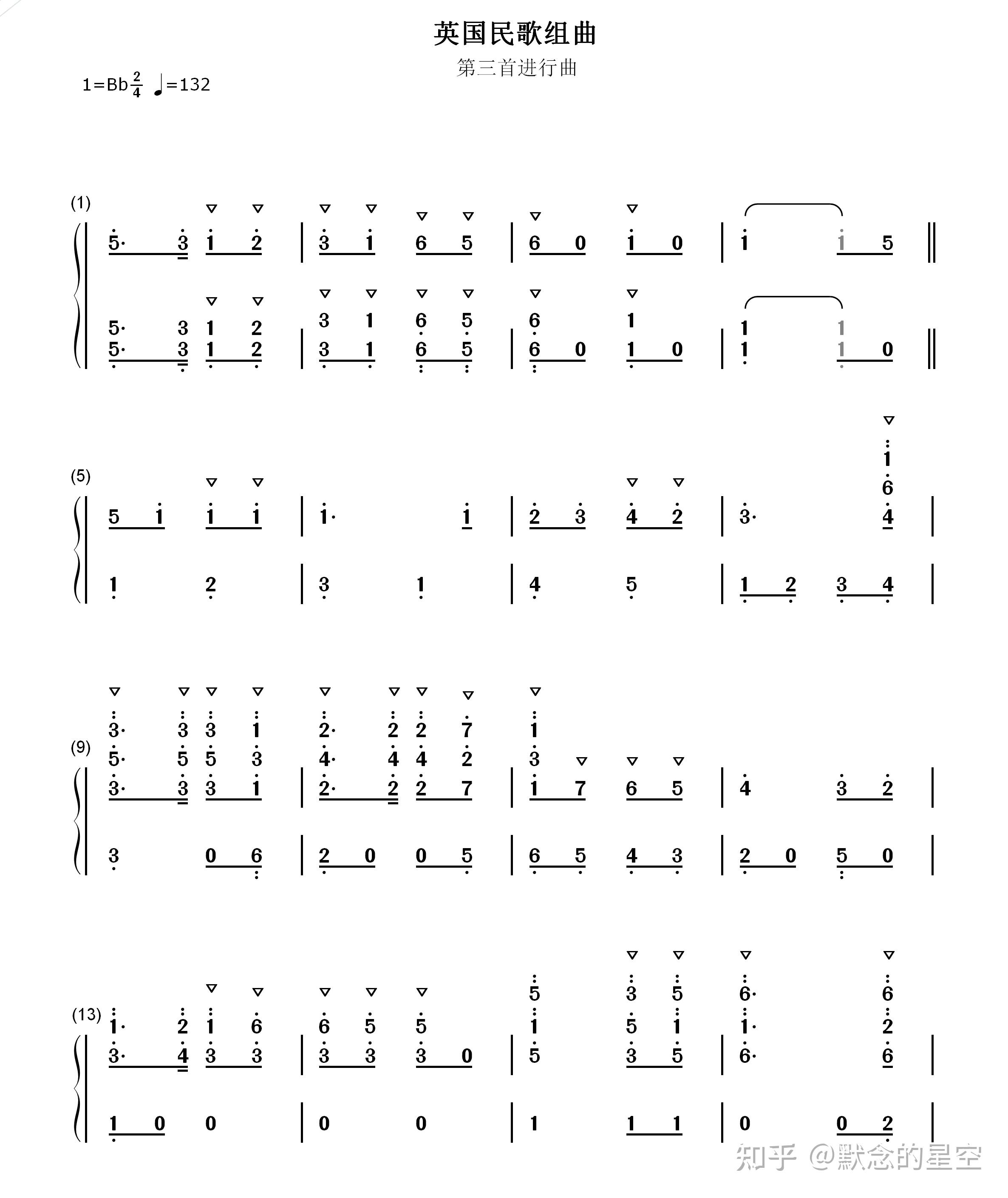 钢琴谱、双手简谱,双版本:沃恩·威廉斯《英国民歌组曲》第三首进行曲 知乎