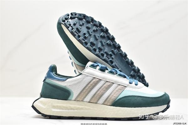 Adidas Racing E5 Boost Prototype 速度轻盈复古系列百搭透气运动慢跑鞋 If0420 知乎