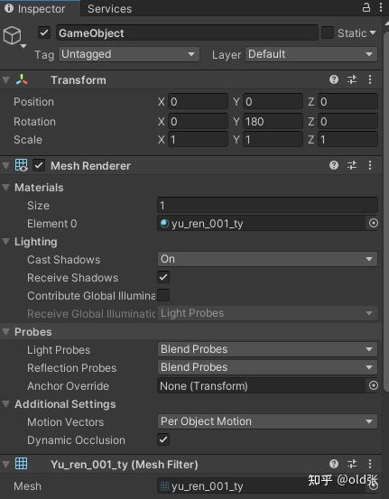 [Unity3d杂记]骨骼蒙皮动画 - 知乎