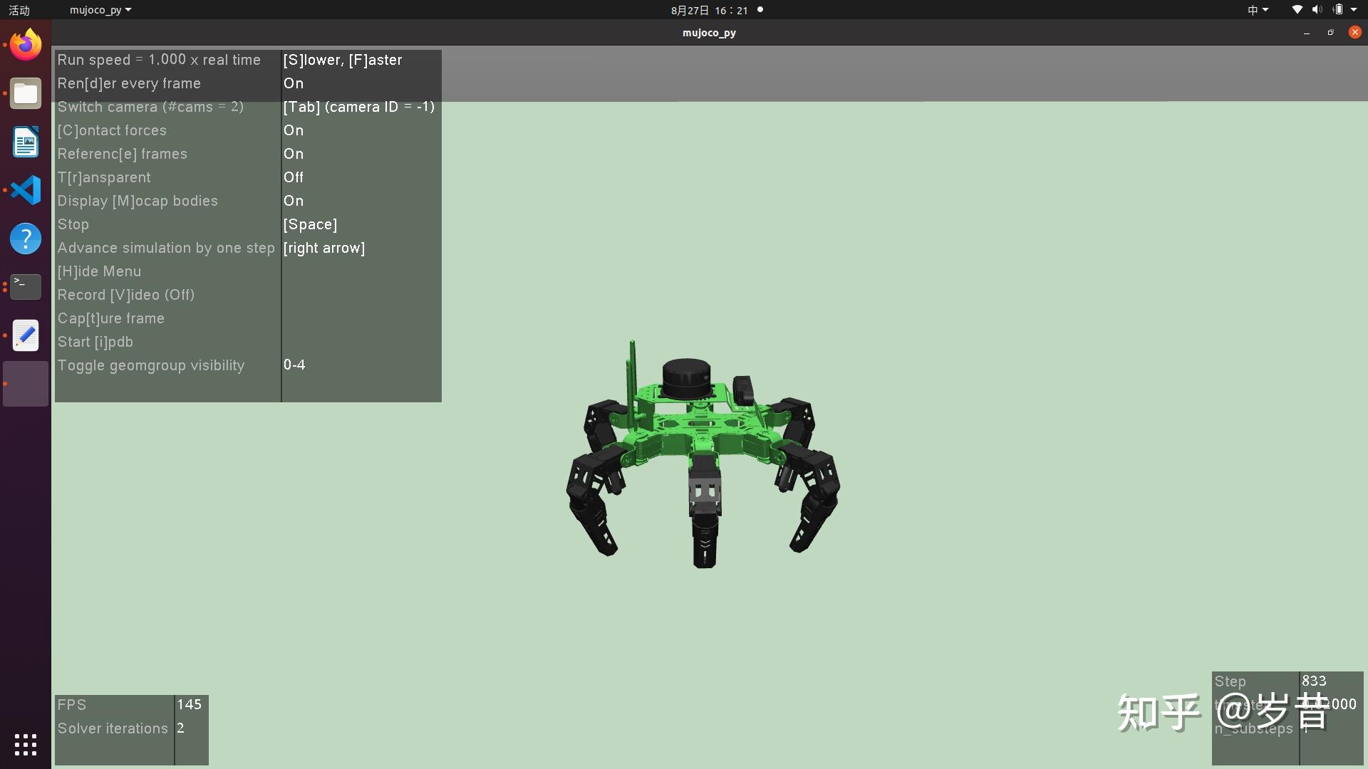 Sim2Real从入门到入土（3）——仿真环境到实物的映射篇 - 知乎