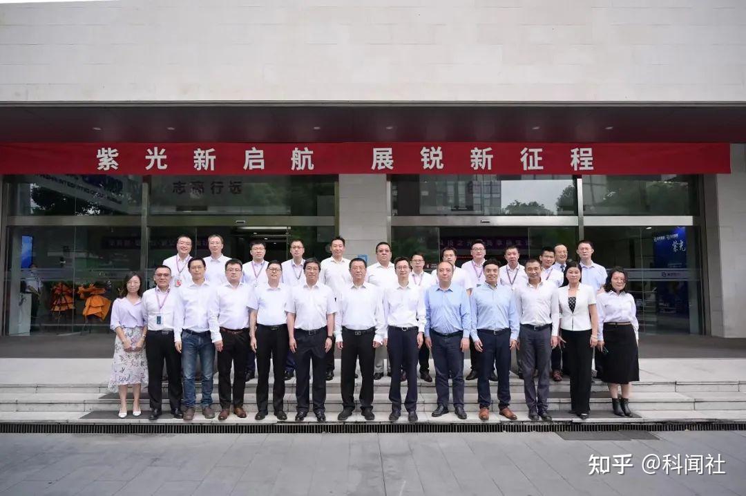 紫光新启航，展锐新征程 | 紫光集团董事长李滨调研考察紫光展锐 - 知乎