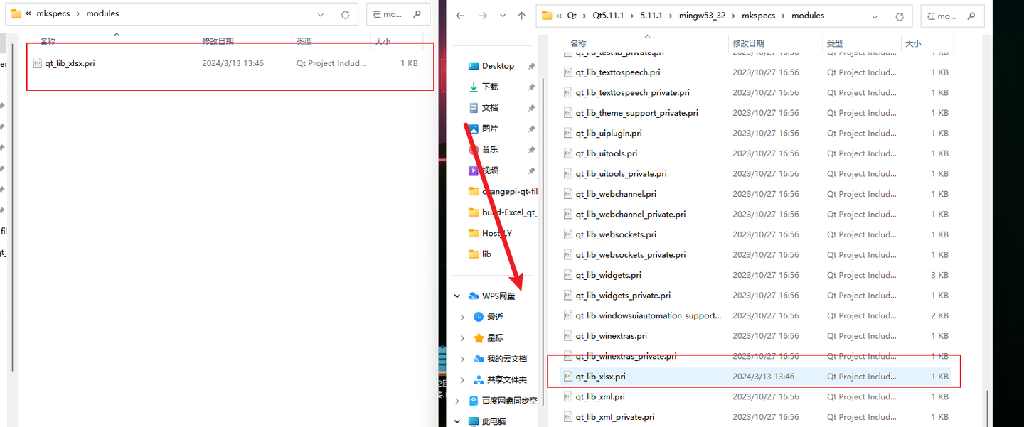 QT_XLSX库的导入和使用 - 知乎