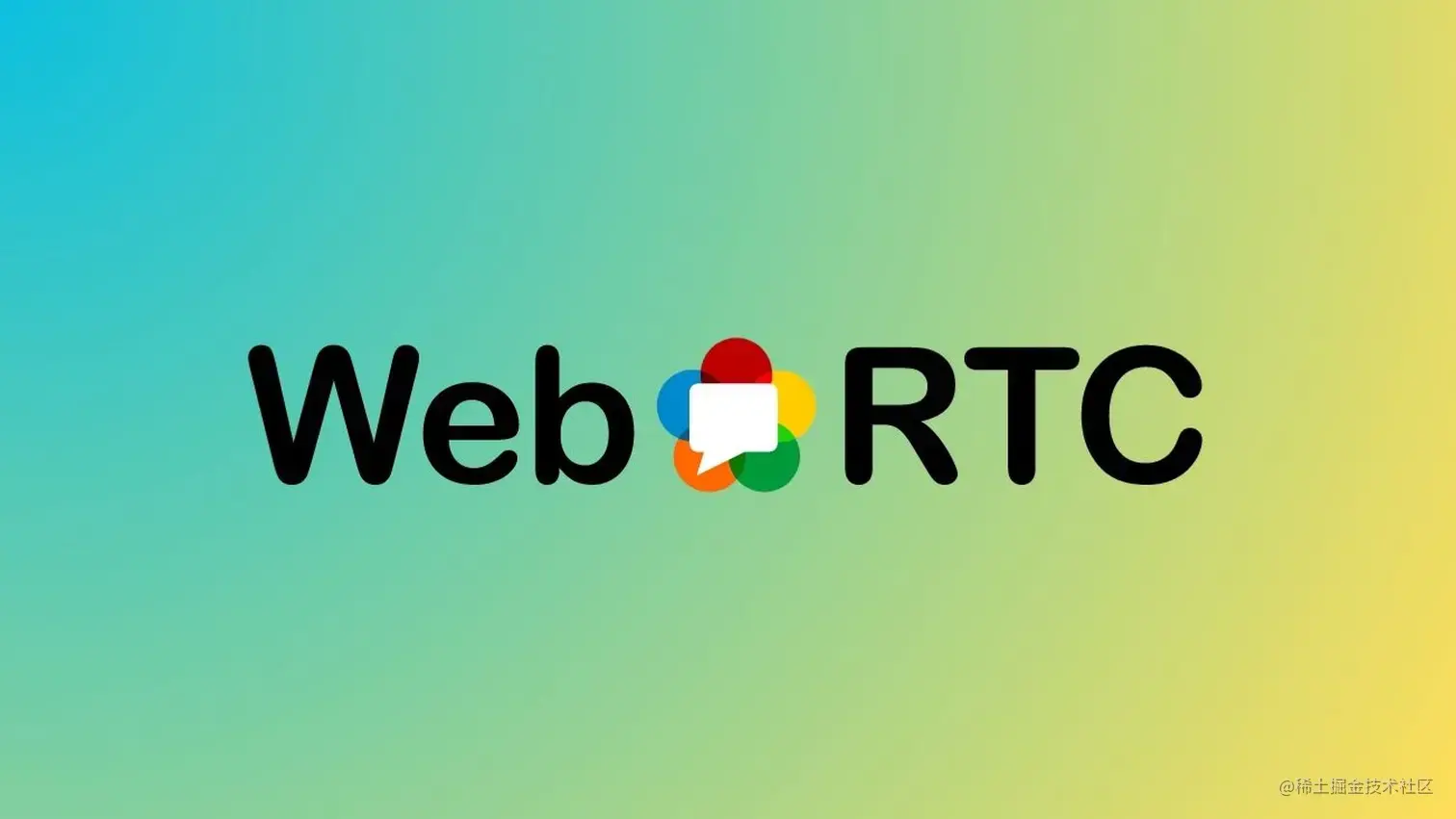 【音视频直播开发】webrtc 的安全机制 知乎
