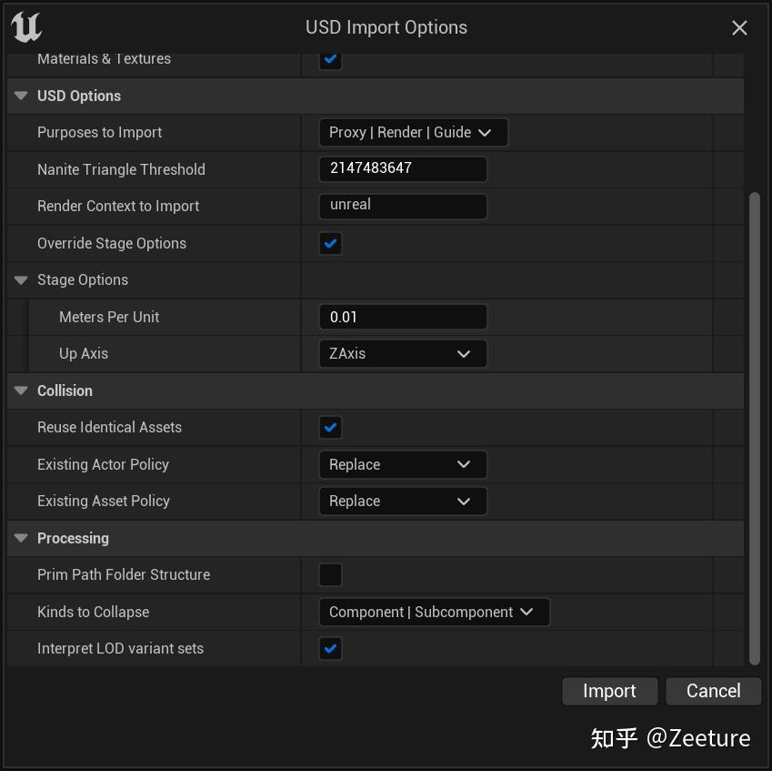 虚幻引擎的USD - 知乎