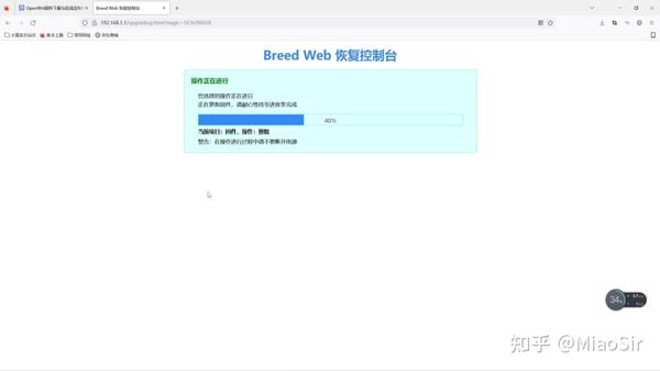 小米路由器r3g的padavan安装和体验 - 知乎