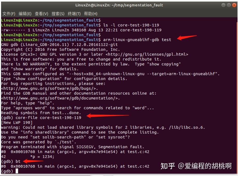 分享一种你可能不知道的bug定位方法 - 知乎