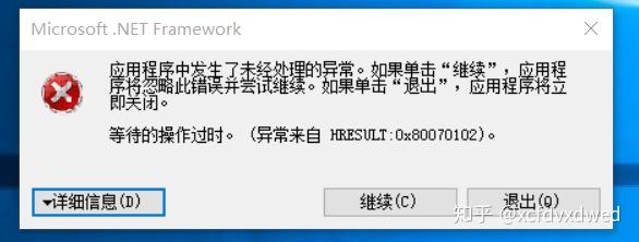 永远被误判的KernelBase.dll - 知乎