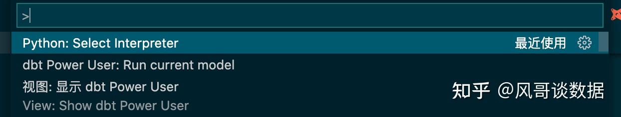 数据建模工具dbt新手教程（二） - 知乎