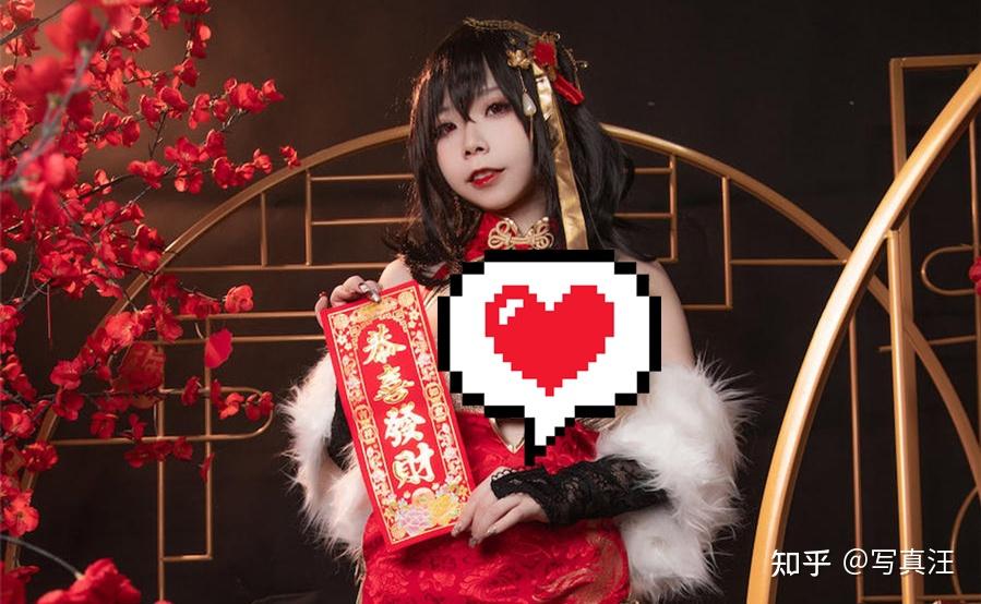 无颜小天使wy写真合集cos图片:大凤红旗袍 免费在线观看 - 知乎
