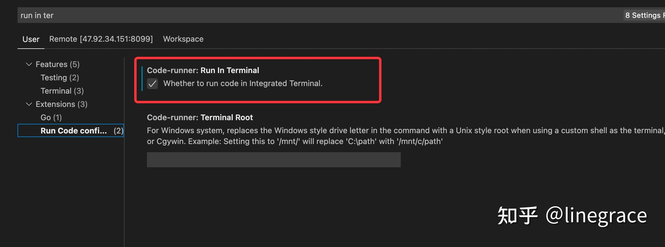 vscode [go语言||C语言||JAVA||C++] scanf 使用 || 控制台互动 || 控制台输入数据||vscode 终端 run in terminal配置 - 知乎