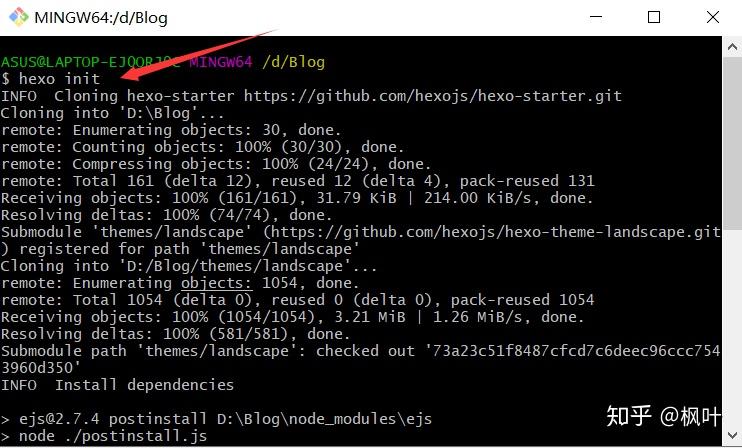 个人博客第5篇——安装node.js和Hexo - 知乎