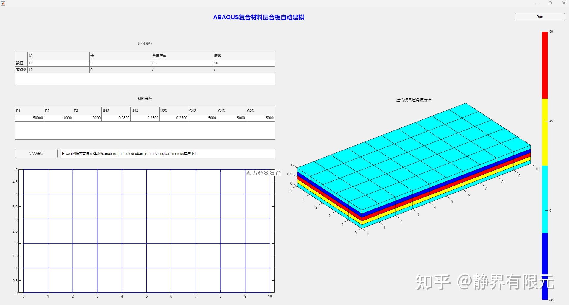 Matlab APP/PyQt开发：把自己的算法可视化 - 知乎