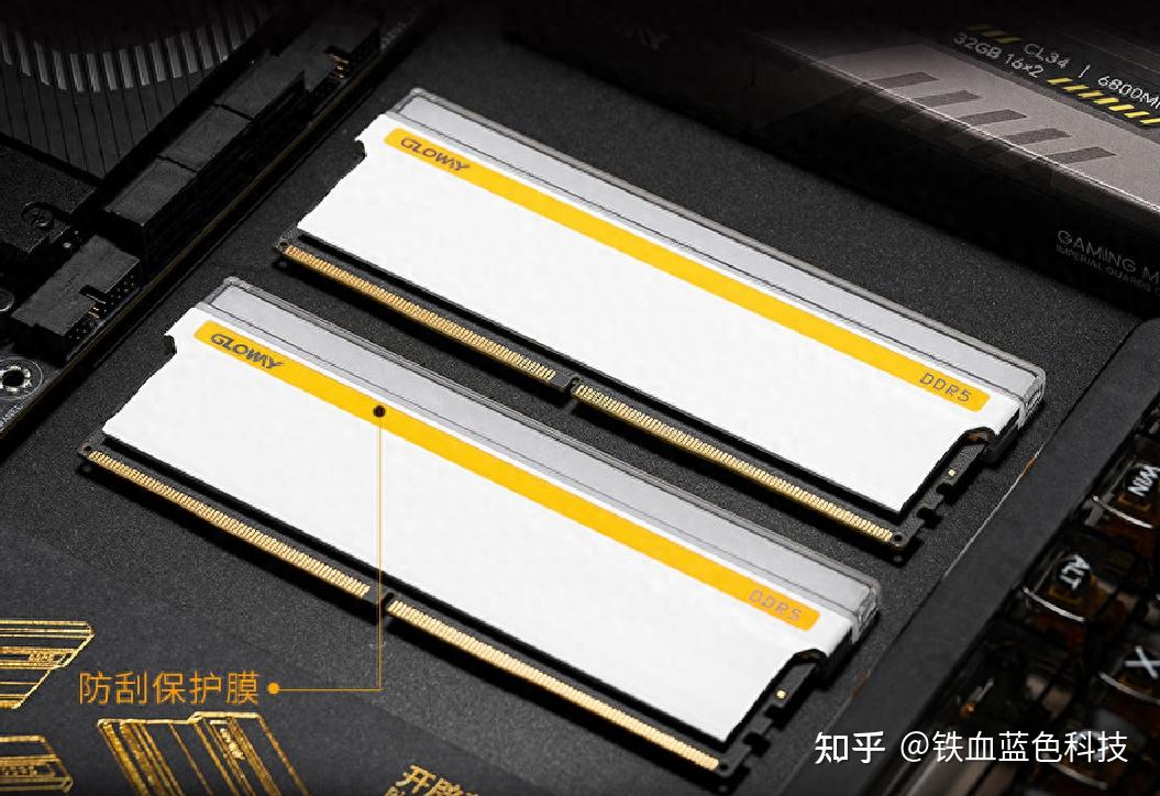 光威推出DDR5 48GB新品，海力士MDie颗粒助力，打造极致性能内存条