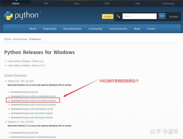 用Python写春联，叮~你有一封新年礼物注意查收。 - 知乎
