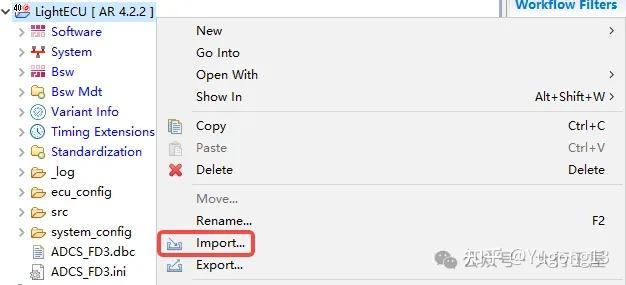 ETAS ISOLAR-A与Vector Davinci-Develop切换应用层ARXML - 知乎