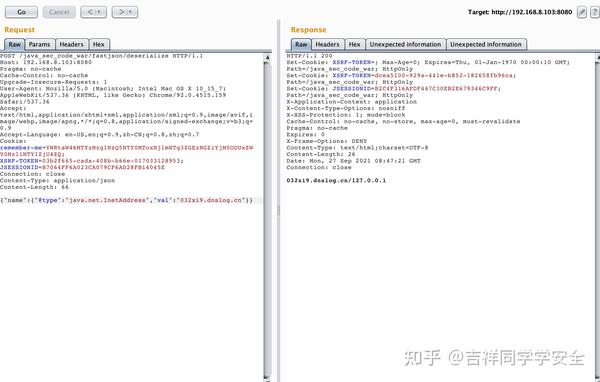 Java代码审计之FastJson反序列化审计 - 知乎