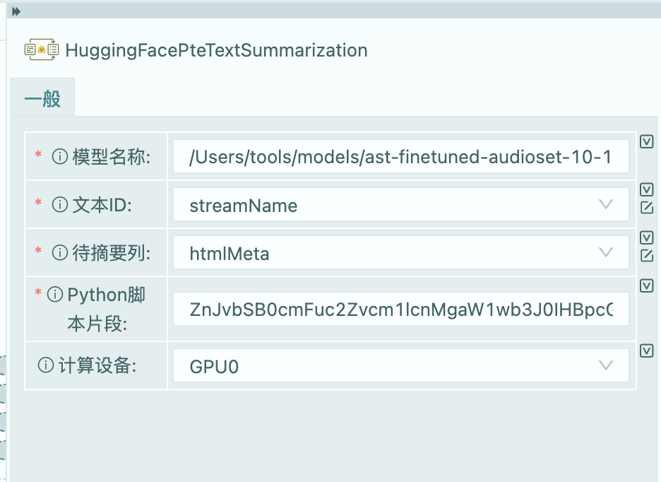 Hugging “HuggingFace” - 知乎