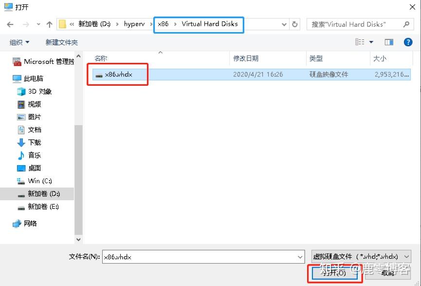 (Hyper-V)安装教程 - 知乎