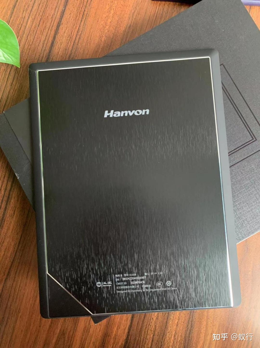 《电子书，电纸书阅读器评测》之汉王N10 Touch，汉王N10 Touch实际体验 - 知乎