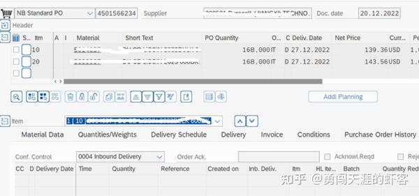 SAP MM 公司间STO外向交货单SPED输出报错 - PO### does not contain a confirmation ...