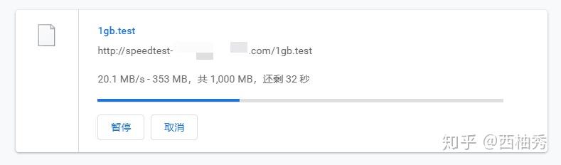 「技巧」Chrome、Edge 默认下载器也能多线程下载？隐藏黑科技了解一下！ - 知乎